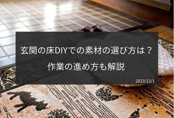 uncle-b ONLINE STORE